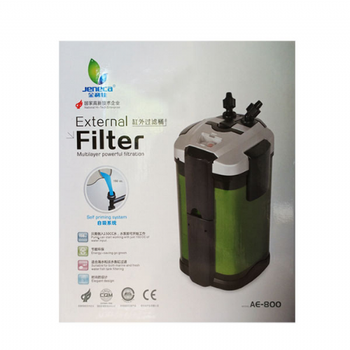 JENECA External Filter-AE800 | San Yu Aquarium
